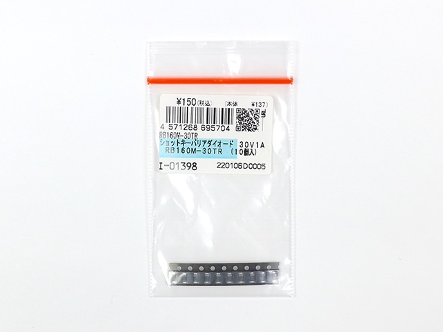 ショットキーバリアダイオード 30V1A RB160M-30TR: 半導体 秋月電子通商-電子部品・ネット通販