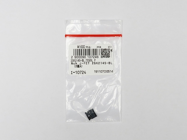 Nch J-FET 2SK2145-BL: 半導体 秋月電子通商-電子部品・ネット通販