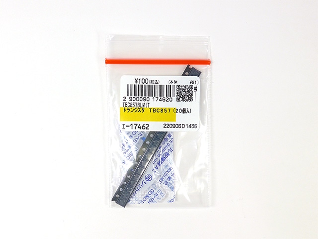 トランジスタ TBC857: 半導体 秋月電子通商-電子部品・ネット通販