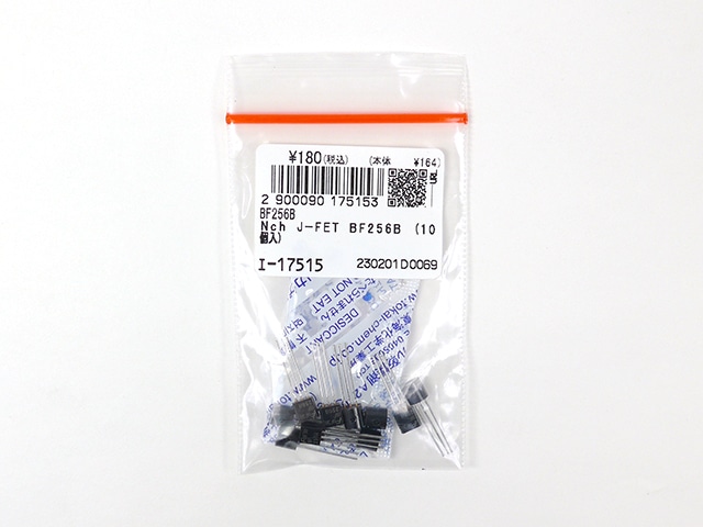 Nch J-FET BF256B: 半導体 秋月電子通商-電子部品・ネット通販