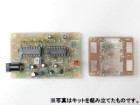 ZHコネクター ハウジング 3P ZHR-3: ケーブル・コネクター 秋月電子通商-電子部品・ネット通販