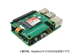Raspberry Pi 公式ACアダプター(27W USB PD Type-C) 黒: 電源・トランス 秋月電子通商-電子部品・ネット通販